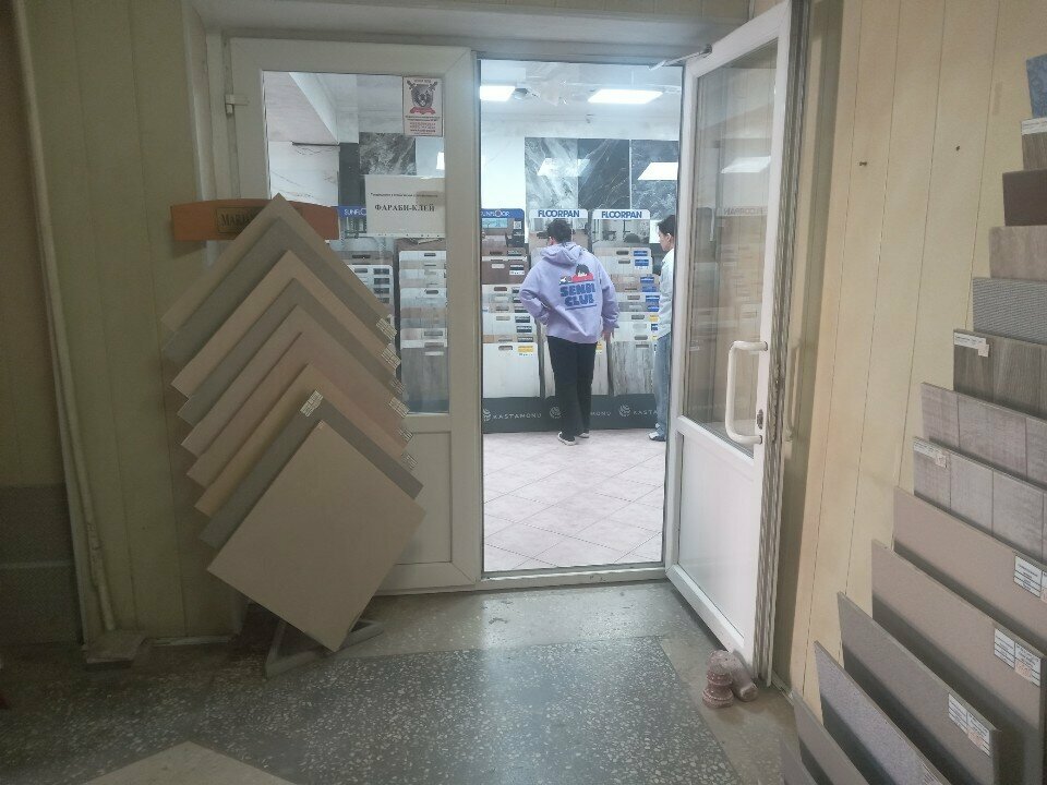 Seramik fayans Ideal, Almatı, foto