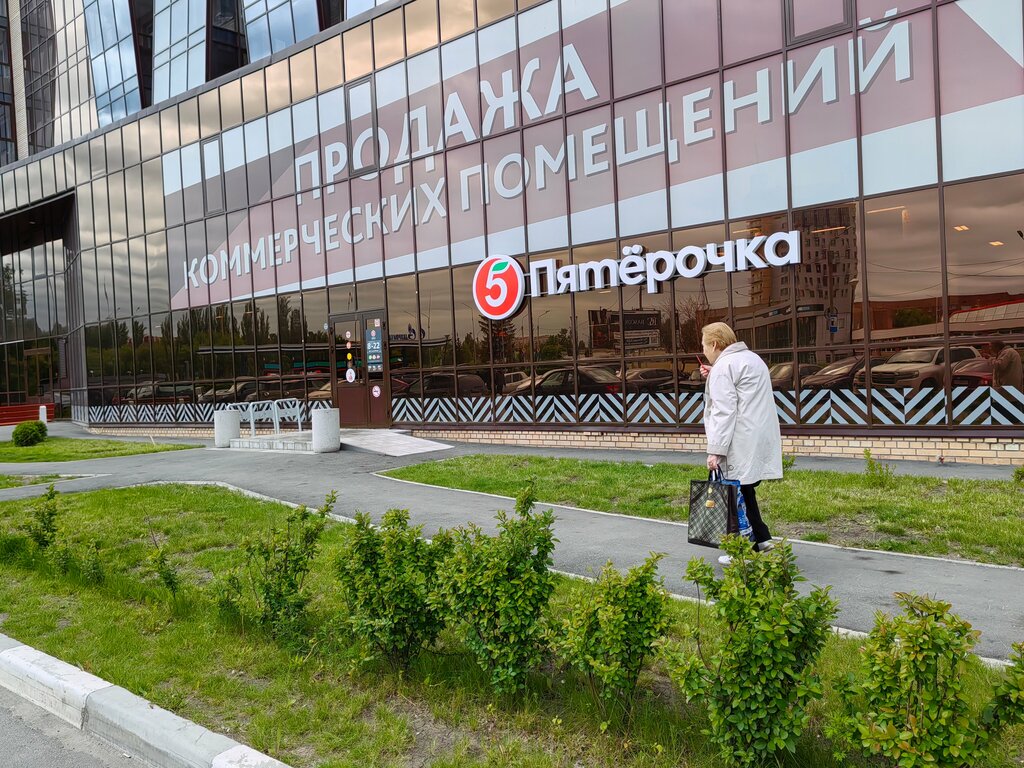 Süpermarket Pyatyorochka, Omsk, foto