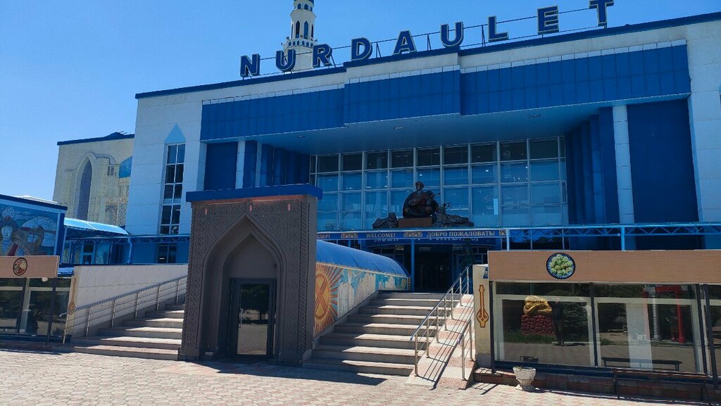Ödeme terminali Nurbank, Aktöbe, foto