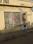 Cantina (Luanda Province, Municipality of Kilamba Kiaxi, Golf I), market  Loanda'dan