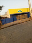 Pep Angola (Luanda Province, Municipality of Luanda, Madeira), giyim mağazası  Loanda'dan