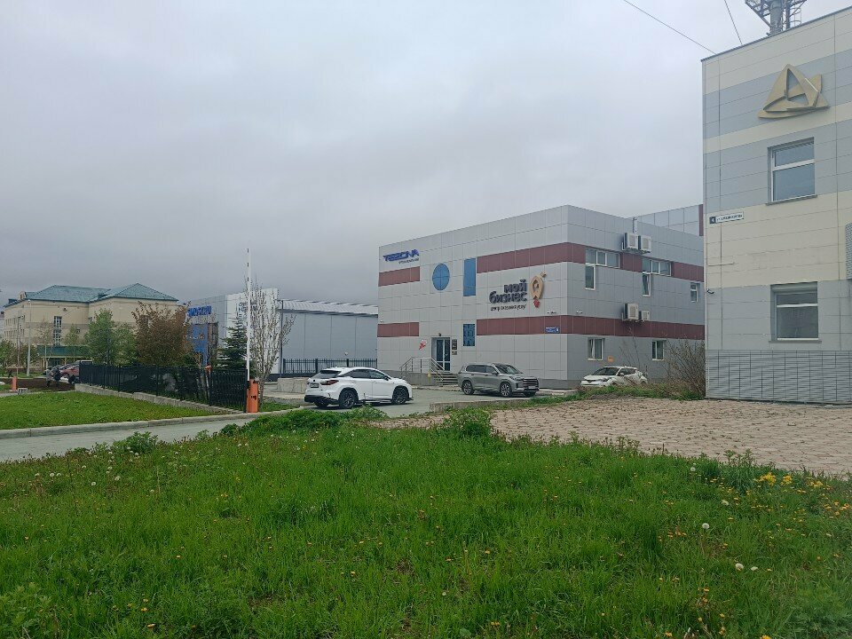 Devlet kurumları ve bakanlıklar Export Support Center, Sakhalinsk, foto