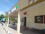 Вина Кубани (Dzerzhinskogo Avenue No:216Б), alkollü içecekler  Novorossiysk'ten