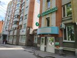Строительная компания (Moskovskiy Avenue No:23к1), i̇nşaat firmaları  Cheboksary'den