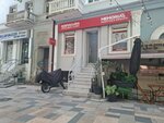 Memorial hospital group (Ilia Chavchavadzis gamziri No:28), hastaneler  Tiflis'ten
