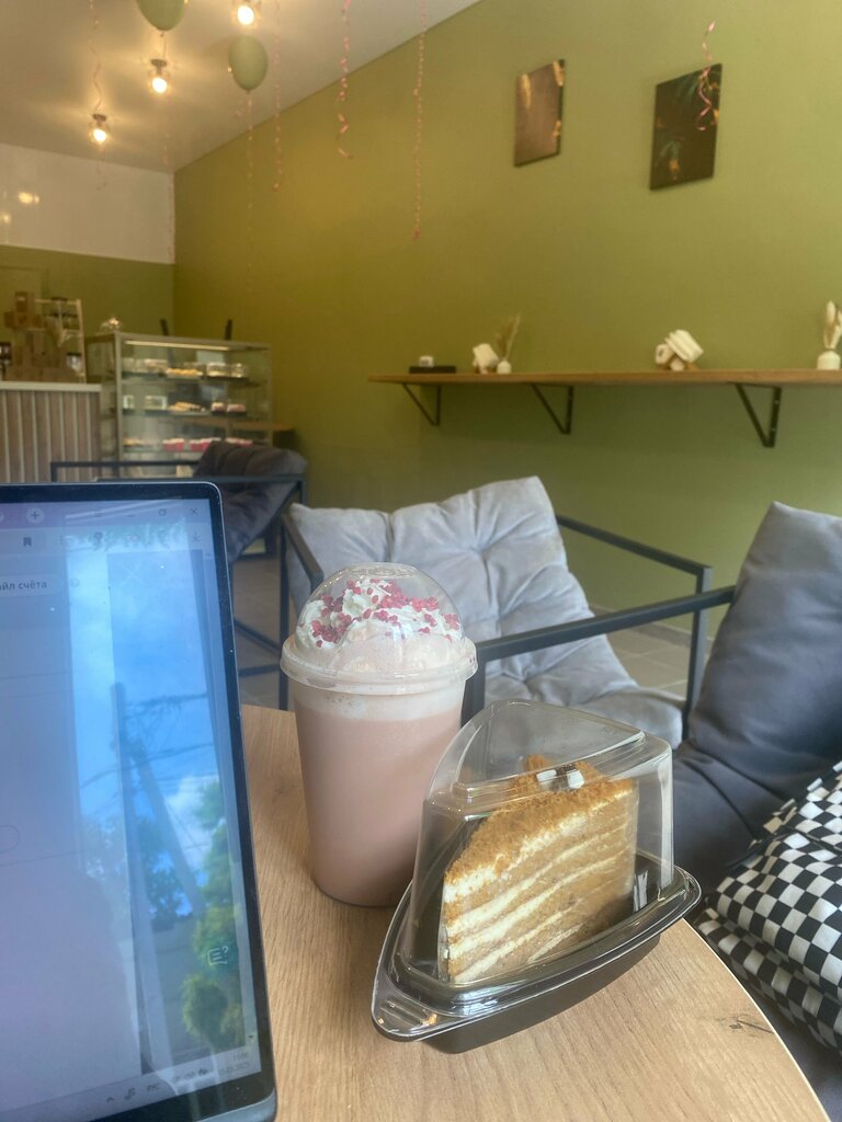 Kahve dükkanları Coffee, Yes, Rostov‑na‑Donu, foto