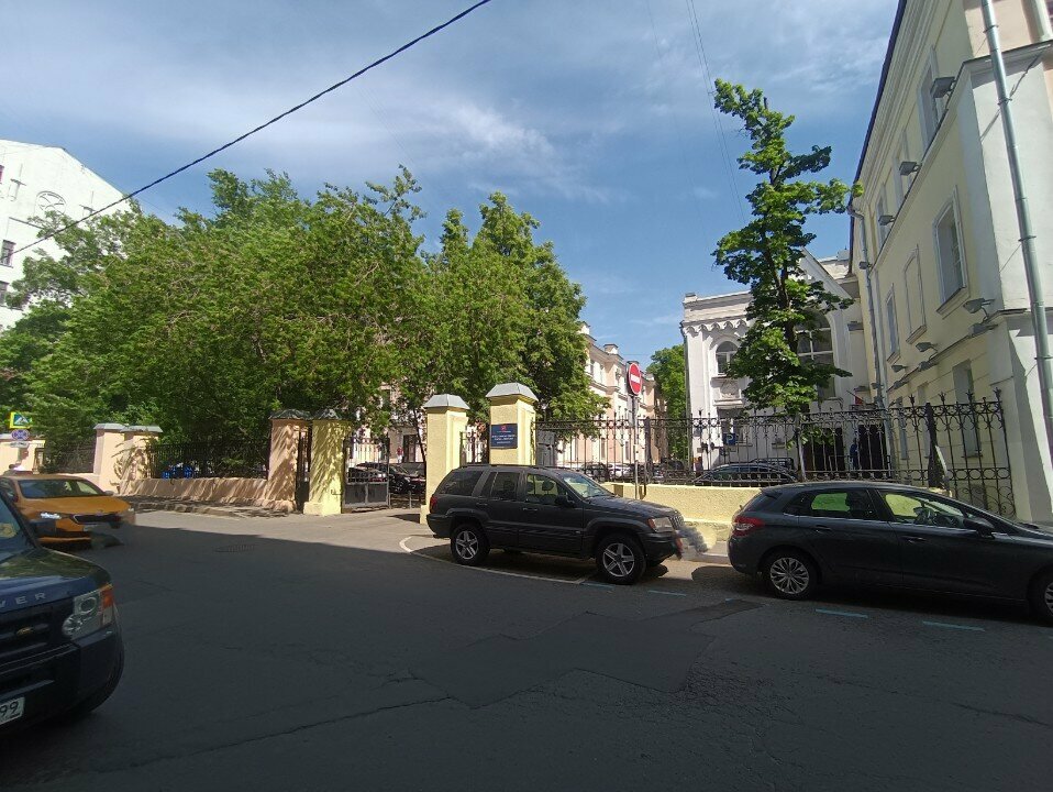 Devlet kurumları ve bakanlıklar Служба мониторинга и технического контроля Москомспорта, Moskova, foto