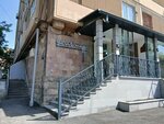 Garant Realty (No:15, The Administrative District of Davtashen, Davtashen 4th Block), emlak ofisi  Erivan'dan