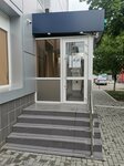 Moldova Agroindbank (strada Bucuriei No:18), ödeme terminali  Kişinev'den