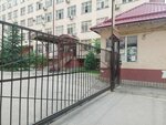 Antre (Orozbekov Street No:2/1), bale okulları  Bişkek'ten