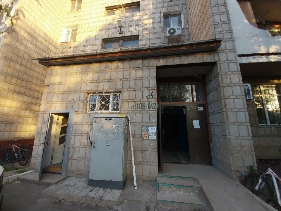 Pasta, şekerleme ve tatlı Lyaziz, Astana, foto