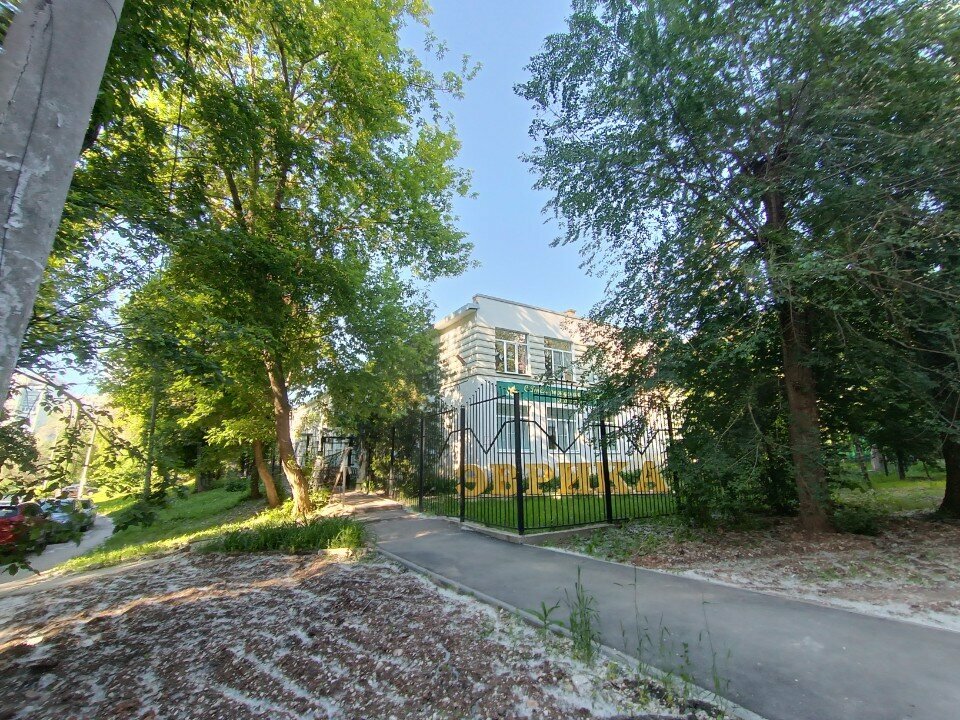 Özel okul Частная школа Эврика, корпус № 1, Samara, foto