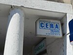 Cera Travel International (Decanska Street No:2), seyahat acenteleri  Belgrad'dan