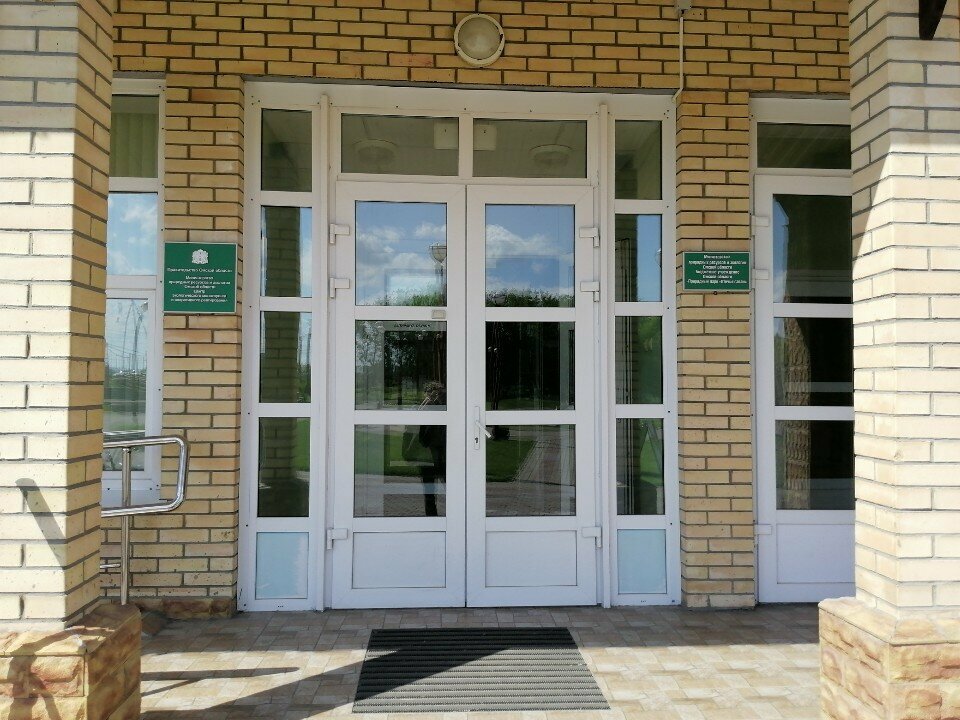 Devlet kurumları ve bakanlıklar Министерство природных ресурсов и экологии Омской области, Omsk, foto