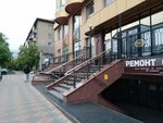 Black And White (Sibirskaya Street No:57), restoran  Novosibirsk'ten