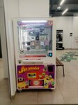 Aladdin (Mira Avenue No:9Б), oyun makinesi  Omsk'tan
