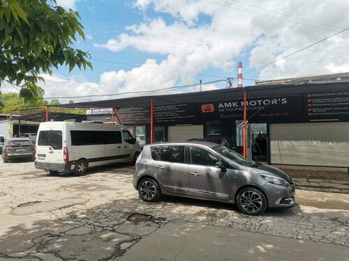 Otomobil servisi Amk Motor's, Kişinev, foto