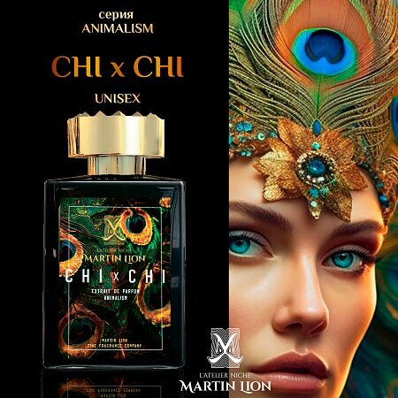 Kozmetik ve parfümeri mağazaları Martin Lion, Krasnoyarski krayı, foto