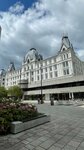 Utenriksdepartementet (7.Juni Plassen No:1), devlet kurumları ve bakanlıklar  Oslo'dan