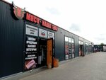 Мясо-наша тема! (Nikolaya Karamzina Street No:42с1), kasap, şarküteri  Kaliningrad'dan