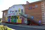 Detsky sad № 3, Mbdou (Novo-Yelatomskaya ulitsa No:9), anaokulları  Sasovo'dan