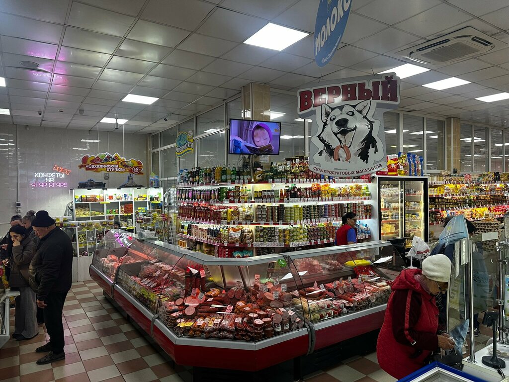 Market Верный, Sakhalinsk, foto