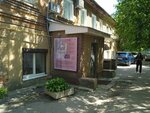 Pro vocal (gorodskoy okrug Nizhniy Novgorod, Nizhegorodskiy City District, Minina and Pozharskogo Square, 6А), müzik kulüpleri  Nijni Novgorod'dan