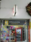 Bancolombia Corresponsal bancario (Antioquia, Municipio de Medellín, La Candelaria, Carrera 50, 52-22), ev temizlik ürünleri