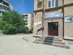 Спецогнеупор (Dymchenko Street No:8), isıya dayanıklı malzemeler  Volgograd'dan