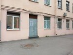 Нотариус Скоробогатов К. И. (5th Vasilyevskogo Ostrova Line No:54), noterler  Saint‑Petersburg'dan
