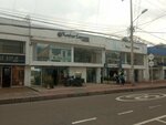 Rosher Express (Bogotá, Chapinero, Carrera 14, 79-31), büyük mağazalar  Bogota'dan
