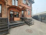 Kompaniya Stryapchy (Dukhovskoy Lane No:17с15), firma açılışı ve tasfiye işlemleri  Moskova'dan