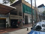 Estanco Aristi (Valle del Cauca, Municipio de Santiago de Cali, Comuna 2, El Bosque, Avenida 6A, 24), alkollü içecekler  Cali'den