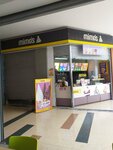 Mimos (Valle del Cauca, Municipio de Santiago de Cali, Comuna 12, Carrera 28D, 20), dondurmacılar  Cali'den