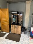 Coffee (Zamyatin Lane No:7), kahve otomatı  Saint‑Petersburg'dan