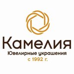 Kameliya (Proletarskiy prospekt No:18), kuyumcular  Şçolkovo'dan