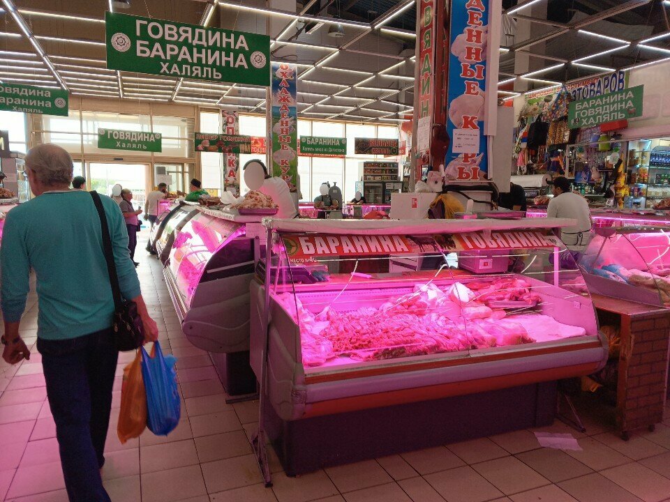 Kasap, şarküteri Мясо, Moskova, foto