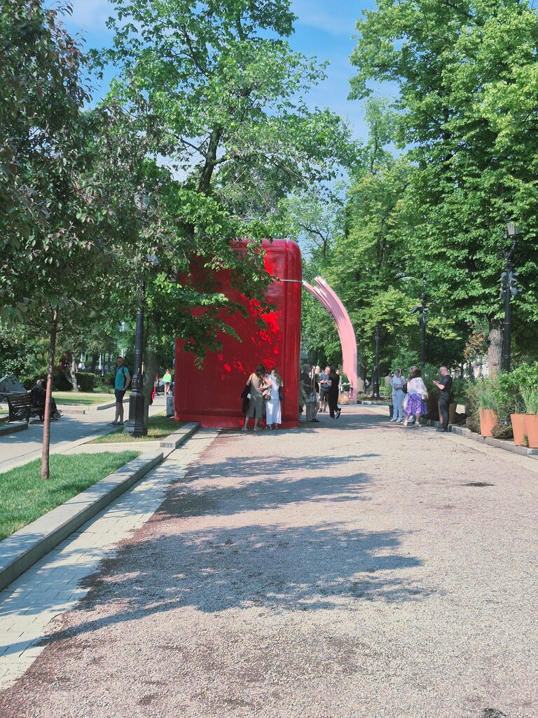 Moskova'da kış Арт-павильон Холодильник, Moskova, foto