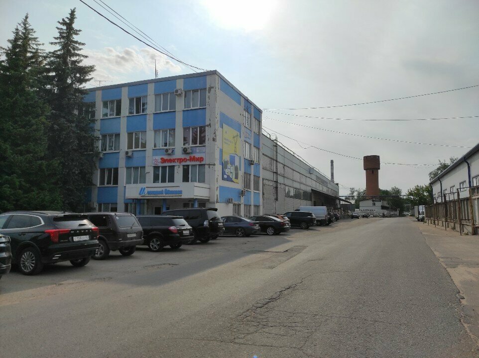 Kahve otomatı Cupslocker, Obninsk, foto