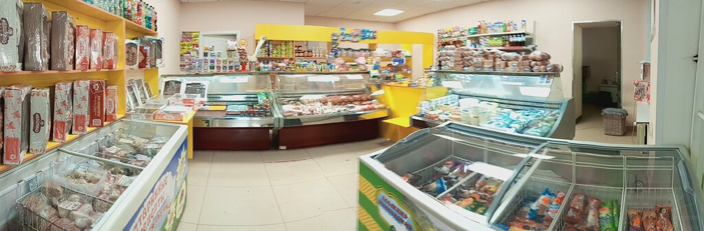 Süt ürünleri satış mağazaları Наши продукты, Engels, foto