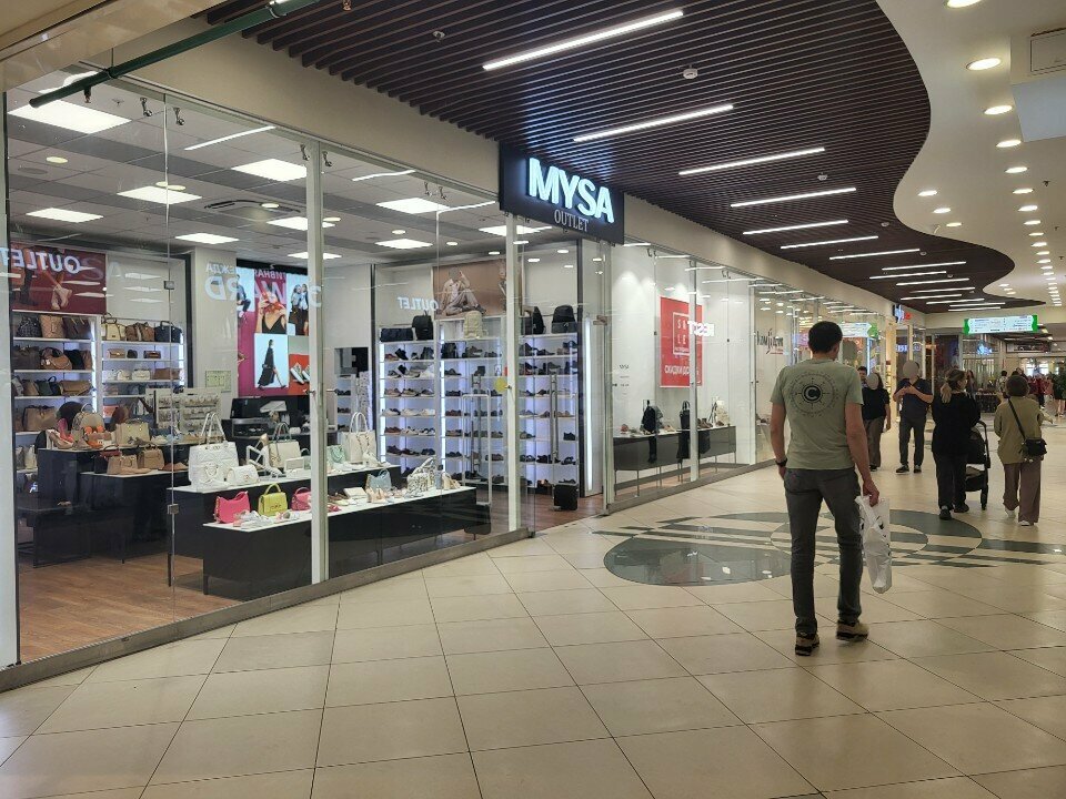 Giyim mağazası Mysa, Moskova, foto