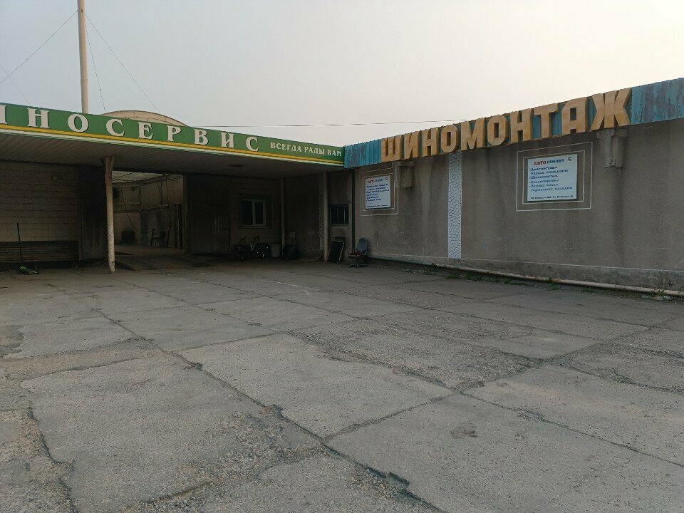 Kafe Блинная, Ussuriysk, foto