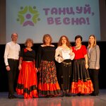 Dance Dmitrov with Iuliia (No:1, Imeni A. Markova Microdistrict), dans okulları  Dmitrov'dan