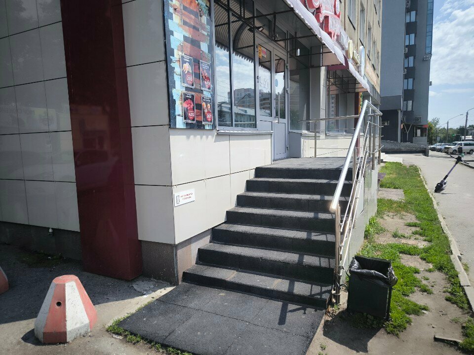 Manavlar Магазин овощей и фруктов, Barnaul, foto