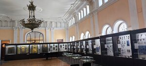 Государственный исторический музей (Akaki Tsereteli Avenue No:16), müzeler ve sanat galerileri  Kutaisi'den