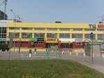 Супер плов (Ozyornaya Street No:42), fast food  Moskova'dan