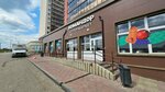 Платёжка (Sokolovskaya ulitsa No:20Б), ödeme terminali  Krasnoyarsk'tan