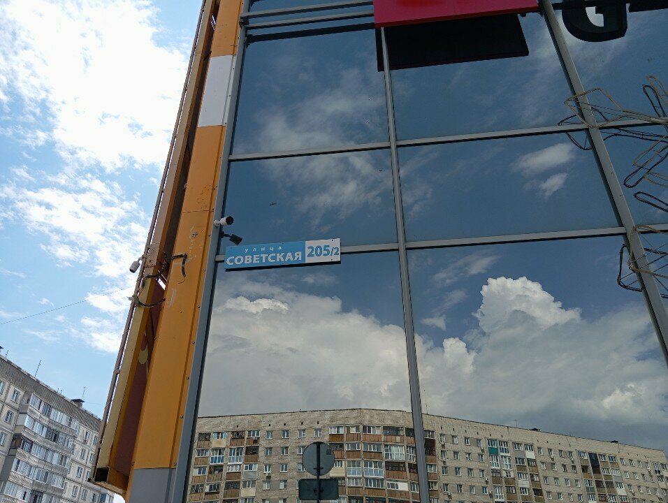 Perde ve korniş üreticileri Шторы от Кружевного бутика, Biysk, foto