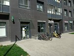 Etlon Coffee (Rusanovskaya Street No:20к1), kahve dükkanları  Saint‑Petersburg'dan