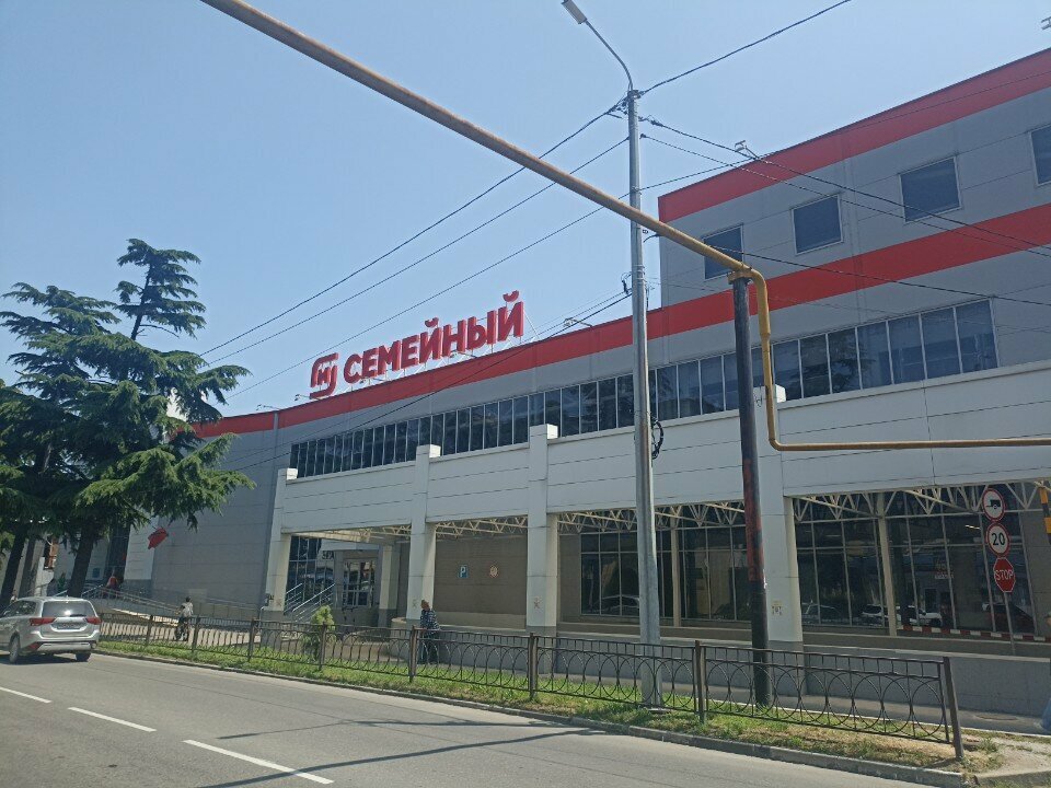 Tütün, sigara mağazaları Q Partner, Tuapse, foto